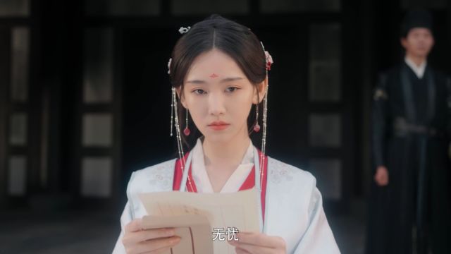 EP23: Fortune Writer - - China - TV - Romance - Traditional Costume ...
