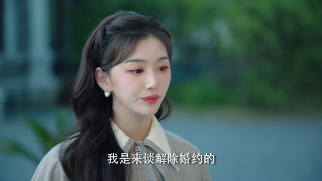 EP4: The Soulmate - - China - TV - Romance - Suspense,Fantasy - Sherry ...