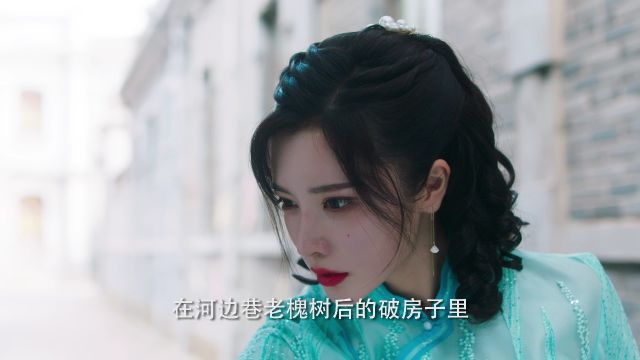 EP13: Roses and Guns - - China - TV - Romance - Story - DaiYanni,Dai ...