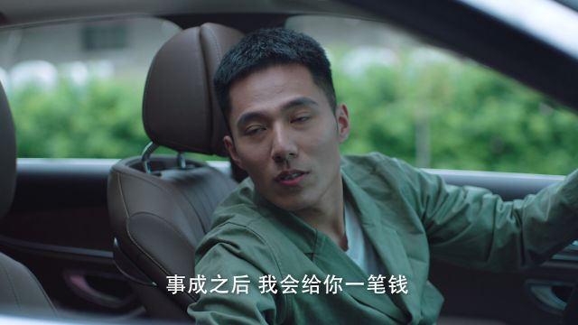 EP20: He is from The Cheng Group - Free - China - TV - Story - - Li ...