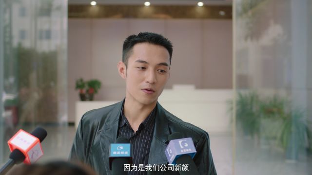 EP16: A Thousand Lies and A Hundred Plans - Free - China - TV - Romance ...