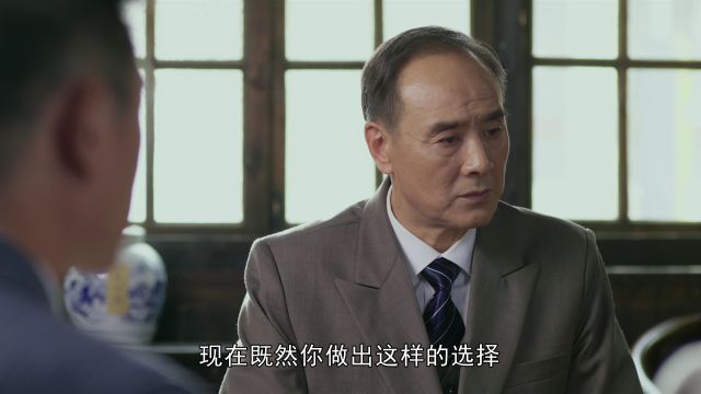 EP14: Special Tasks - - China - TV - Spy - Story - Xia Dejun,Liu Yidan ...