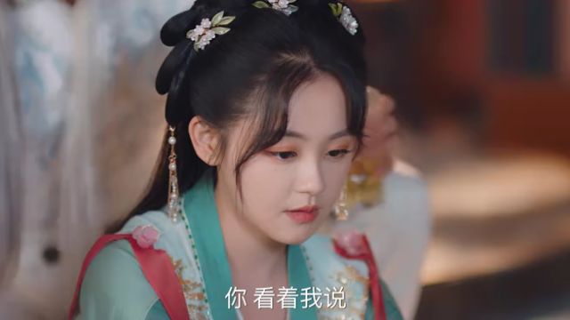EP21: Gadis Centil Dalam Diriku - - Chen Fangtong,Wang Zexuan,A Yixia ...
