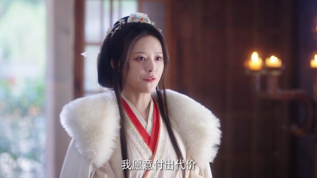 EP14: Enslaved by Love - - China - TV - Romance - Traditional Costume ...
