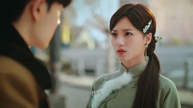 EP18: The Princess - Watch HD Video Online - iflix