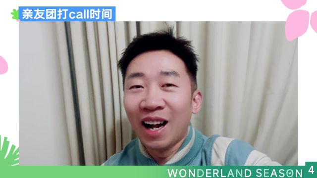 Episode 1(Part 1): What an exciting start! New and existing villagers ...