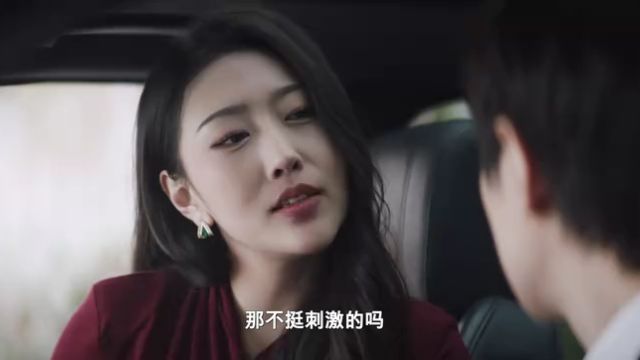 EP2: Veil of Revenge - Free - China - TV - Romance - Story - Gong Xiaojun,Li Bingbing,Min ...