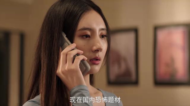 EP4: Genius comes First - - China - TV - youth - Romance - Qin Tianyu,Dai Yaqi,Liu Yufeng,JOY,Ni ...