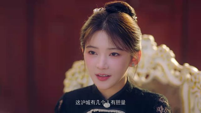 EP11: Ms. Nirvana (English Ver.) - - China - TV - Romance - Story - Jin ...