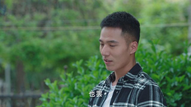 EP5: He is from The Cheng Group - Free - China - TV - Story - - Li ...