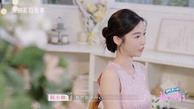 Pre-Ruan Xiaomi Behind-the-Scenes: Eating Together is Very Important! - Watch HD Video Online - WeTV