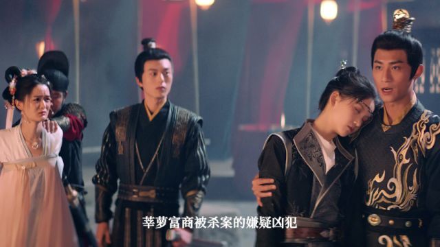 EP6: The Heiress Luo Wanwan - - China - TV - Romance - Traditional ...