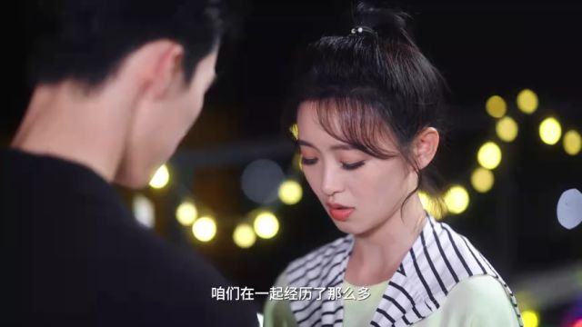 EP23: Choose One of Four - - China - TV - Romance - Traditional Costume ...