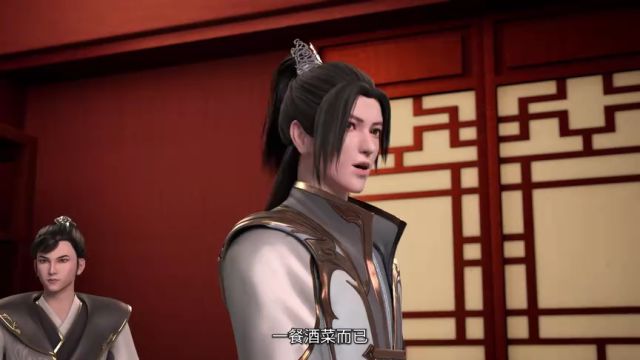 EP57: Supreme Sword God - Free - Mainland, China - Comic