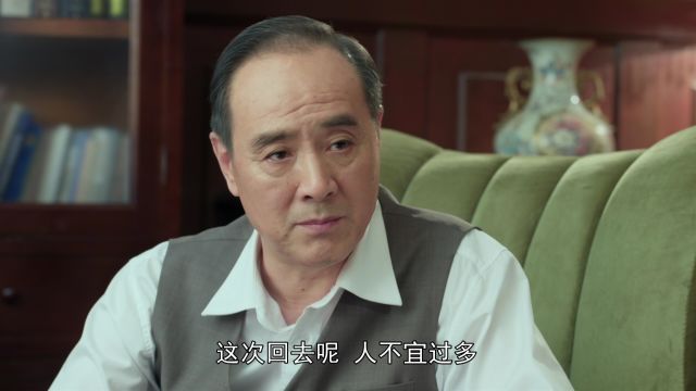 EP12: Special Tasks - - China - TV - Spy - Story - Xia Dejun,Liu Yidan ...