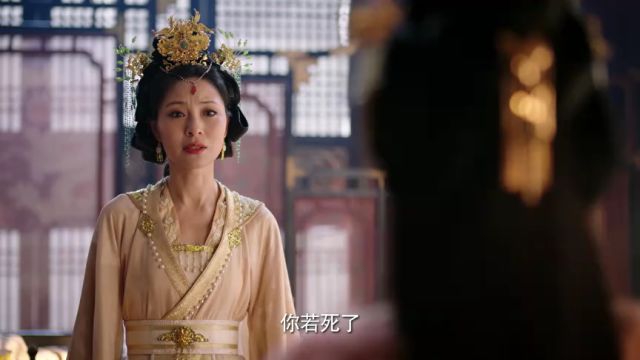 EP24: To Love or To Defy - - China - TV - Romance - Traditional Costume ...