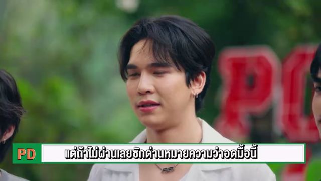 Episode 5(Part 1): You Sure Me Tour - Free - Thailand - Variety Show