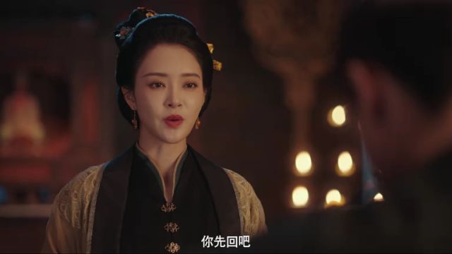 EP13: The Maid - - China - TV - Romance - Traditional Costume - Deng ...