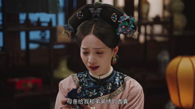 EP23: The Ascent of Ling Yun - - China - TV - Traditional Costume ...