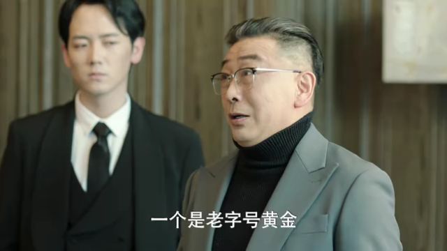 EP06: Starlit Bloom - - China - TV - Romance - Story - Song Meina,Ke ...