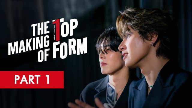 The Making of Top Form 01 - - Thailand - TV - - - Chisanupong ...