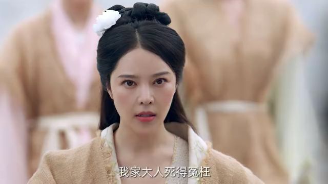 EP02: The Antidote to Love - Free - China - TV - Romance - Traditional ...