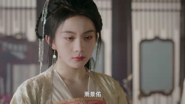 EP25: She Is the Phoenix (Thai Ver.) - - China - TV - Romance ...