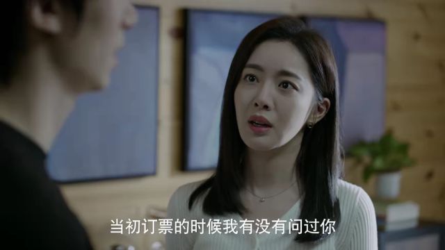 EP06: Restarted Love - - Tanah Besar China - Drama - Romance - Misteri - Luo Zheng,Zhao Yao Ke ...