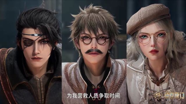 EP104: Dunia Roh 2 - Tonton Video HD Secara Daring - iflix