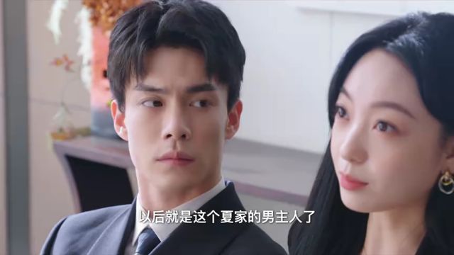 EP04: Casarse Con el Enemigo de Mi Enemigo - - China Continental ...