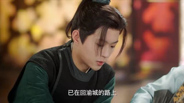 EP07: Threads of Destiny - - China - TV - Traditional Costume - Romance ...