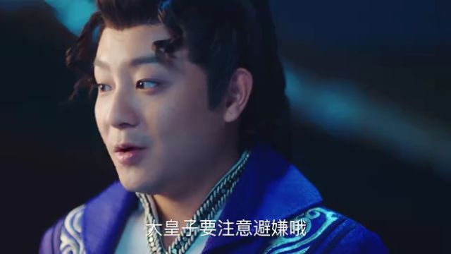 EP12: Babysitter Istana dari Masa Depan - - Li Zixi,Li Peiyang,Sun ...