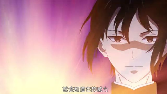 EP6: YaShe - - Mainland, China - Comic