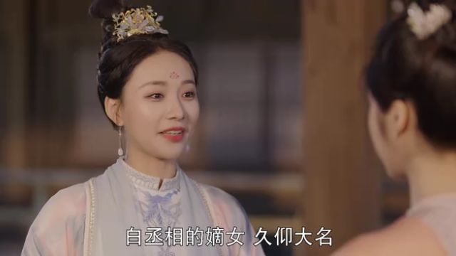 EP3: Unspeakable Longing - - China - TV - Romance - Traditional Costume ...