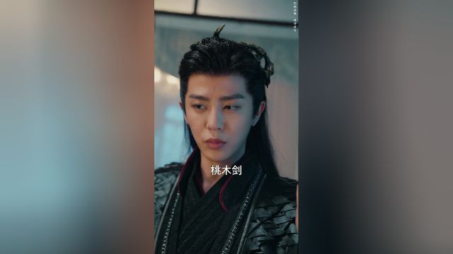 EP2: Beautiful Husband - Free - China - TV - Traditional Costume ...