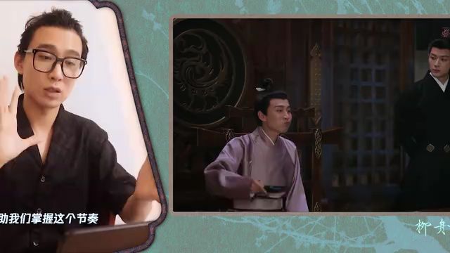 Watch Episode 13-14 with Zhang Chi_ Watch with the Zhen-Quan Couple ...