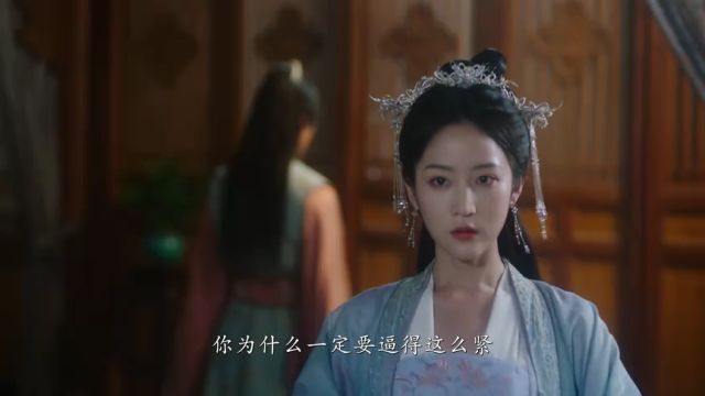 EP10: The Cloud Embracing The Moon - - China - TV - Traditional Costume ...