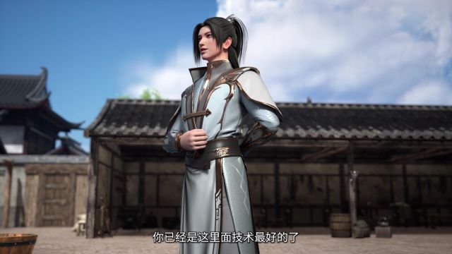 EP23: Supreme Sword God - Free - Mainland, China - Comic