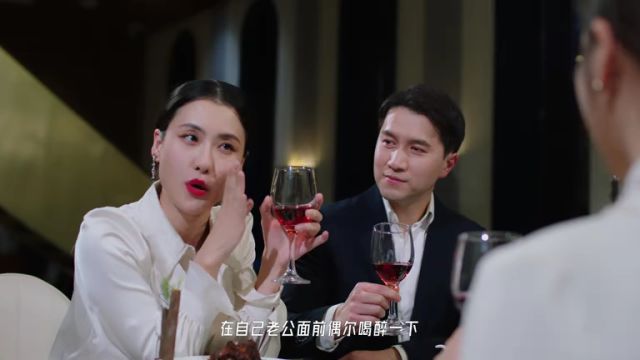 EP12: The Silent Wife - Watch HD Video Online - iflix