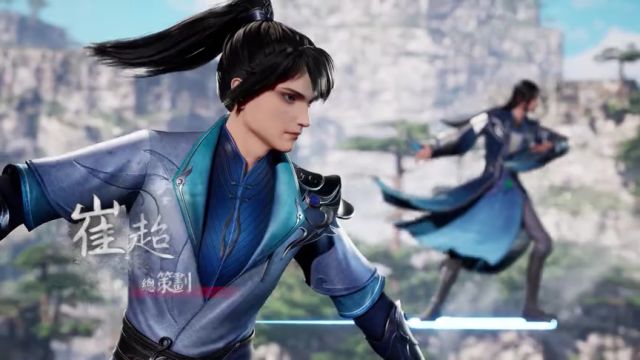 EP379: One Step Towards Freedom - - China - Comic