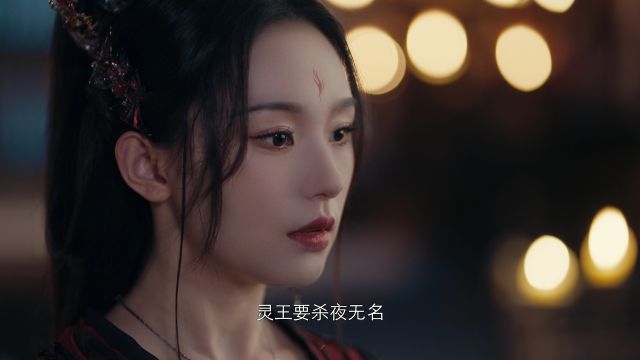 EP02: Di Antara Cinta Terlarang - Gratis - Hu Yiyao,Huang Xin,Erfan ...