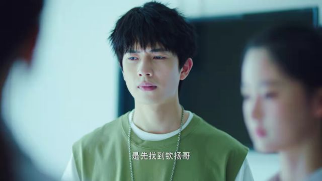 EP16: Coming to Court Soon - - China - TV - Story - - Guo Jianan,Ji ...