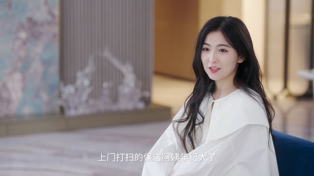 EP12: MBTI Love - Free - China - TV - Romance - Story - Xiao Xiang'en,Lei Xiaoyu