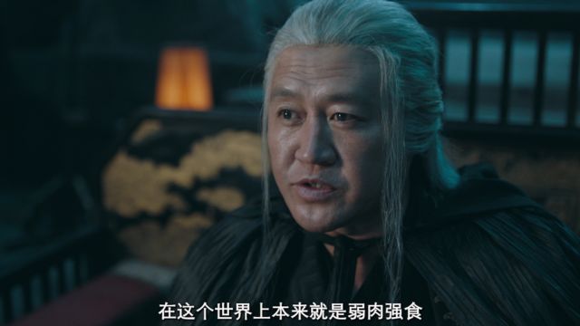 EP20: Kasus Misterius Dinasti Tang - Gratis - Vento,He Boyuan,Debbie ...