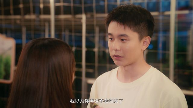 EP15: Tasty Life - Free - China - TV - Romance - Story - Feng Bai,Dai ...