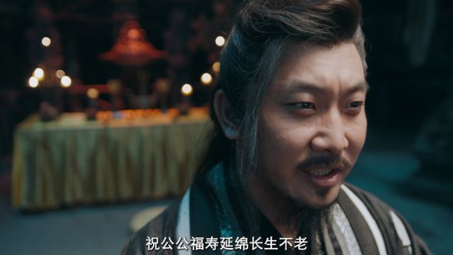 EP19: Kasus Misterius Dinasti Tang - Gratis - Vento,He Boyuan,Debbie ...