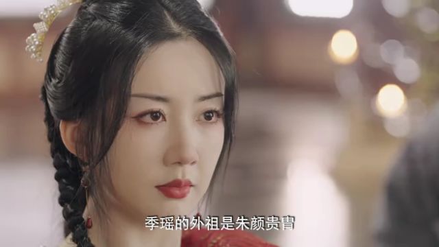 EP07: Cinta di Balik Topeng - - Chen Xinyu,Vento,Quan Peilun,Xu ...