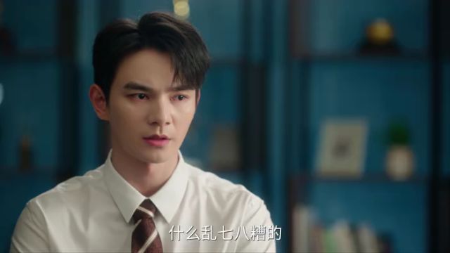 EP10: Ten Years of Unrequited Love - - China - TV - Romance - Story ...