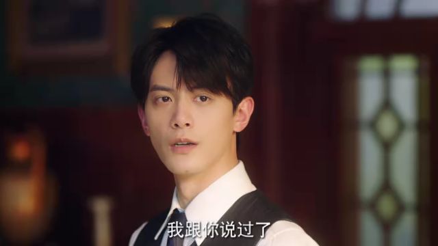 EP16: Accidental Firing - - China - TV - Romance - Story - Deng Kai,Tan Yanyan,Liu Bo,Allen