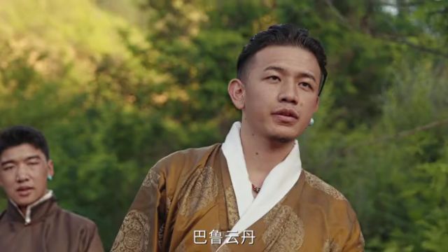 EP08: Holy Light - - China - TV - Romance - Story - Ding Ran,Li Jingyi ...